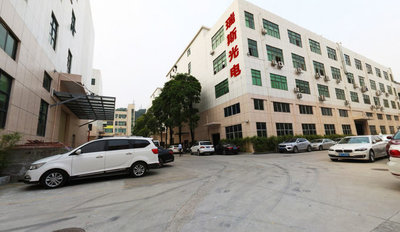 Shenzhen Reiss Optoelectronics Technology Co., Ltd.